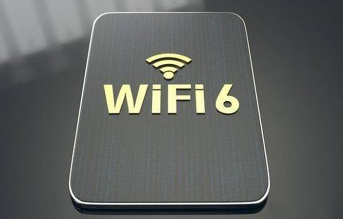 一文解读：802.11、802.11AX，WI-FI 6、WI-FI 6E